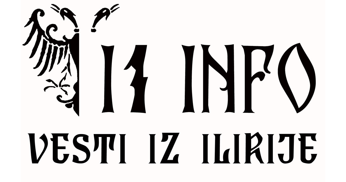 Tehnologija - I1 INFO