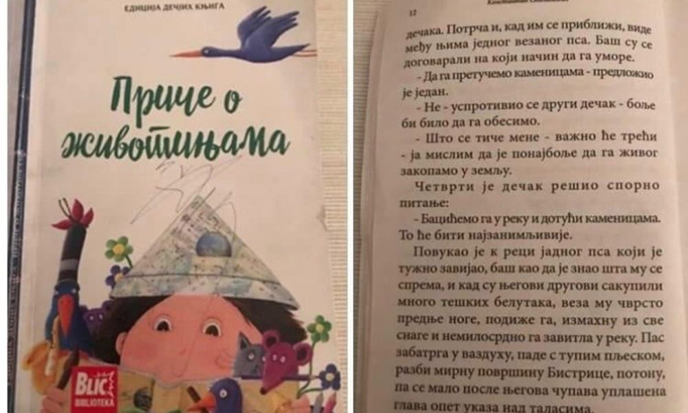 "Blic" knjige za decu: Uputstvo za mučenje i ubijanje životinja