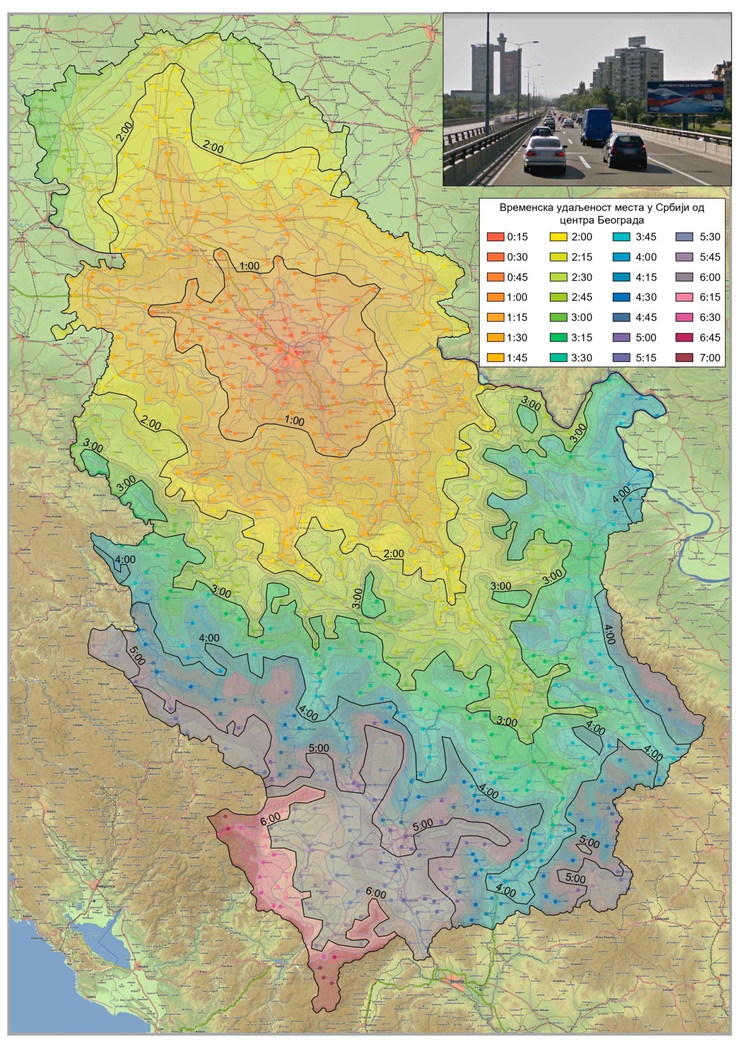 Tražite mesto na selu, a radite u Beogradu? Pogledajte šta vam je ...